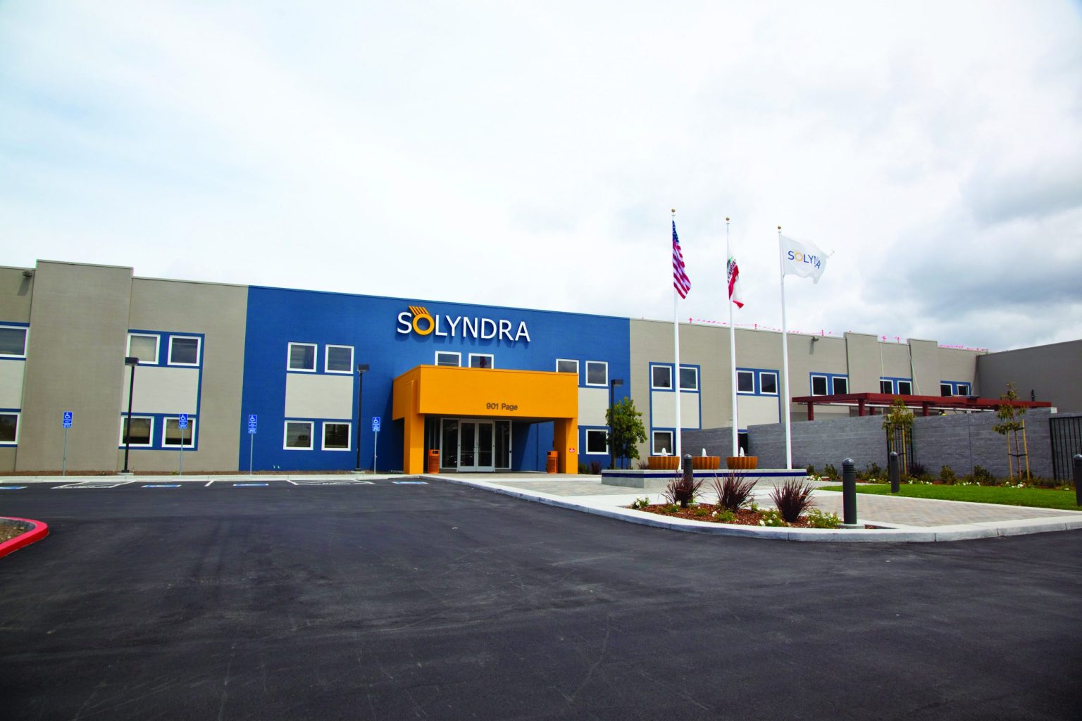 New design of Solyndra Manufacturing Facility